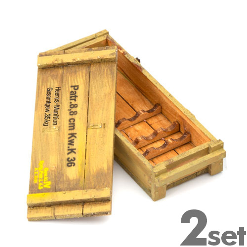 WWII German Tiger I Heavy Tank 8.8cm KwK 36 L / 56 Ammo Box WWII German Tiger I Heavy Tank 8.8cm KwK 36 L / 56 Ammo Box