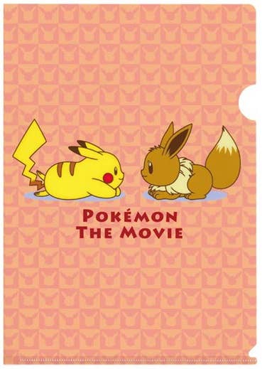 Pokemon A4 Clear File Pikachu & Eevee | HLJ.com