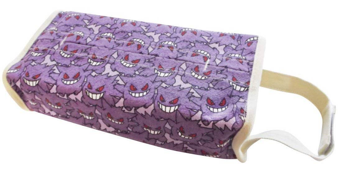 Pokemon Gengar Tissue Box Cover | HLJ.com