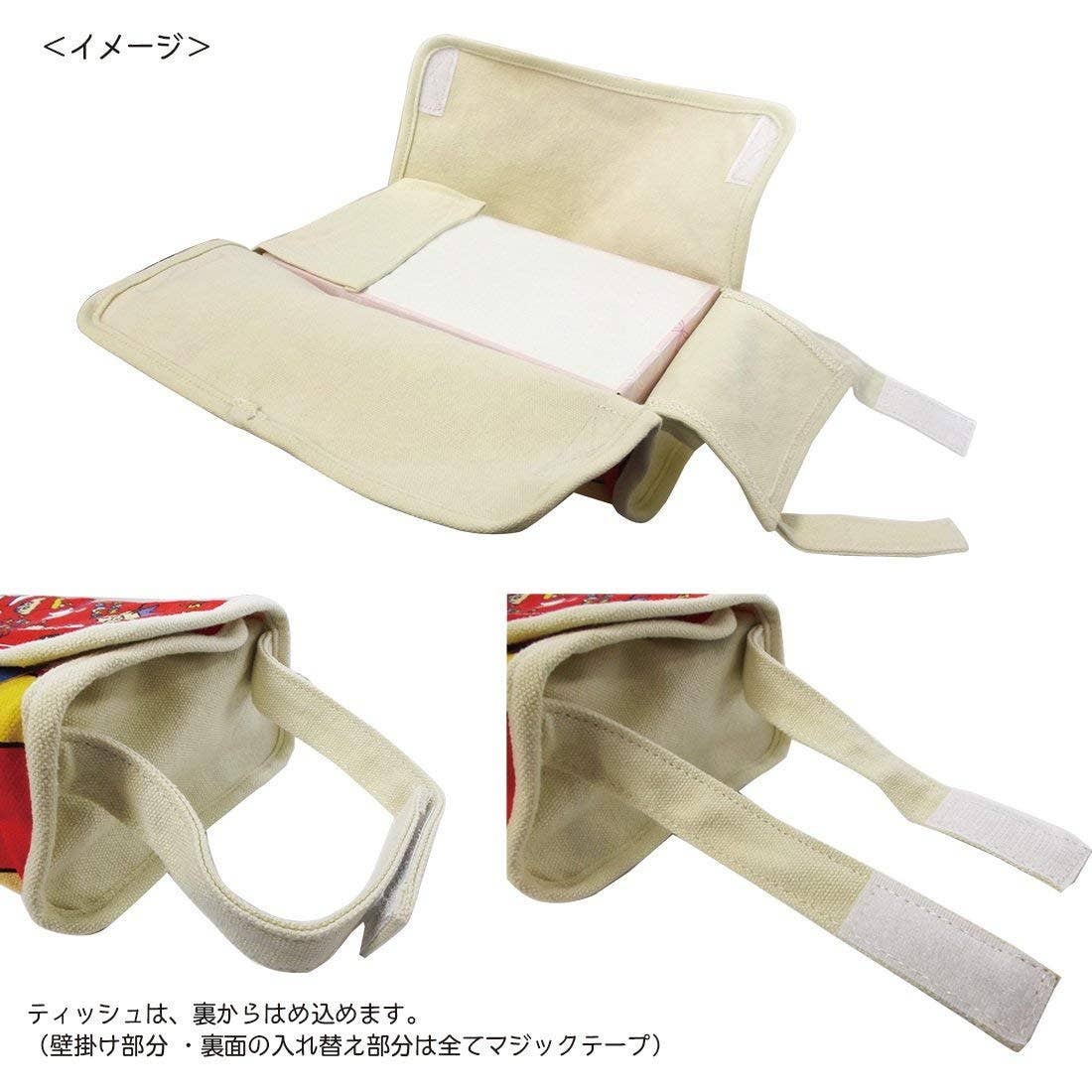 Pokemon Gengar Tissue Box Cover | HLJ.com