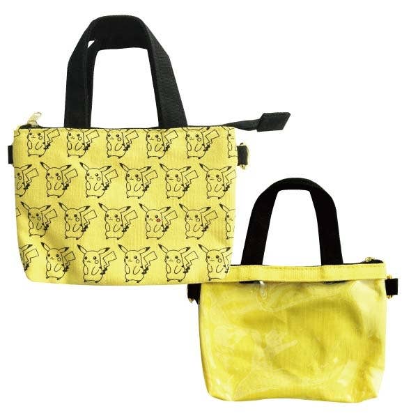 Pokemon - Pouch for Smartphone (Pikachu's Cheeks Yellow) | HLJ.com