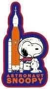 Patch Peanuts Rocket | HLJ.com