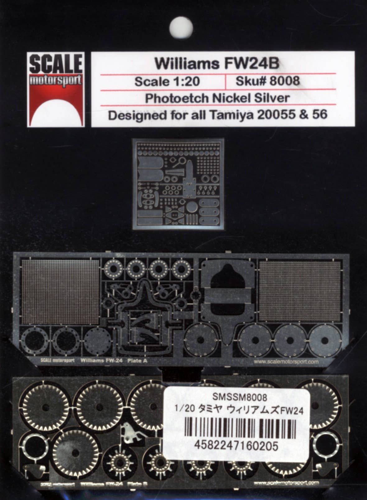 Tamiya Williams FW24 Photoetched Set | HLJ.com