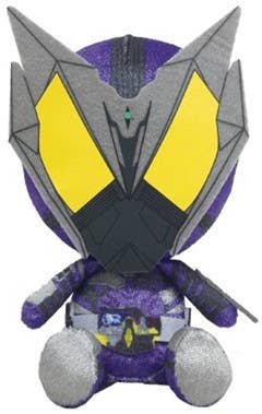 Kamen Rider Zero-One: Chibi Plush Toy Kamen Rider Horobi | HLJ.com