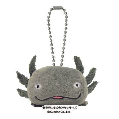 Hola!! Salamanders: Ball Chain Mascot Rupa | HLJ.com