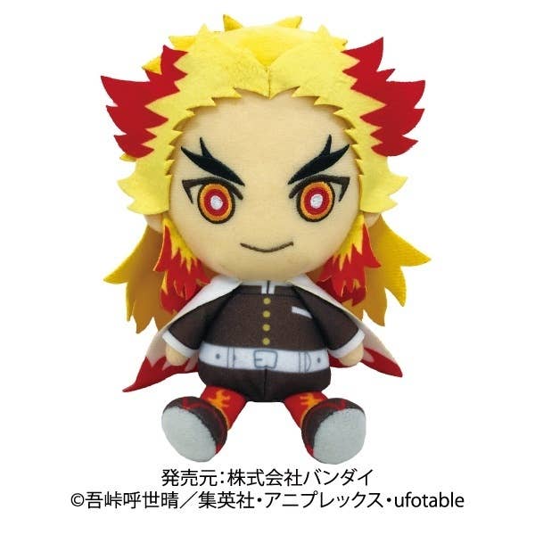 Demon Slayer: Kimetsu no Yaiba: Chibi Plush Toy Kyojuro Rengoku ...