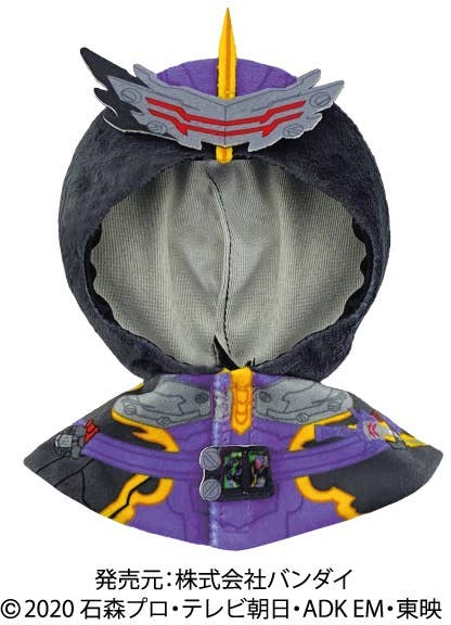 Kamen Rider Saber x UCHI-NOCO Kamen Rider Caliber | HLJ.com