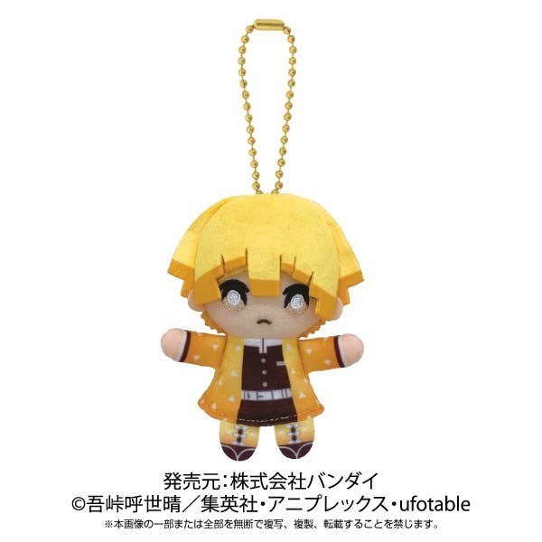 Demon Slayer: Kimetsu No Yaiba: Finger Puppet Mascot Zenitsu Agatsuma ...