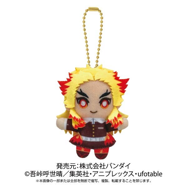 Demon Slayer: Kimetsu No Yaiba: Finger Puppet Mascot Kyojuro Rengoku ...