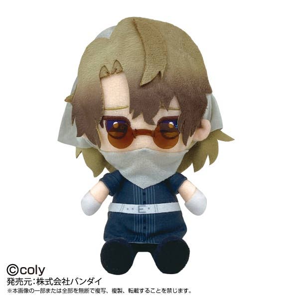 Promise of Wizard: Chibi Plush Faust | HLJ.com