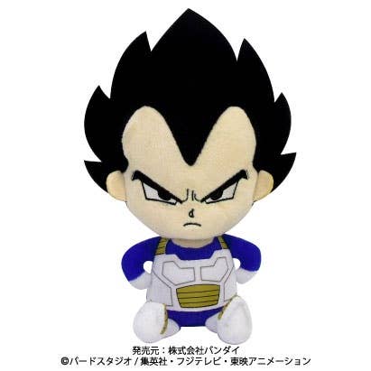 Dragon Ball Super: Super Stuffed Mini Vegeta | HLJ.com