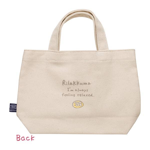 Rilakkuma: Mini Tote Bag Sitting | HLJ.com