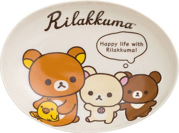 Rilakkuma Pasta : Curry Dish | HLJ.com
