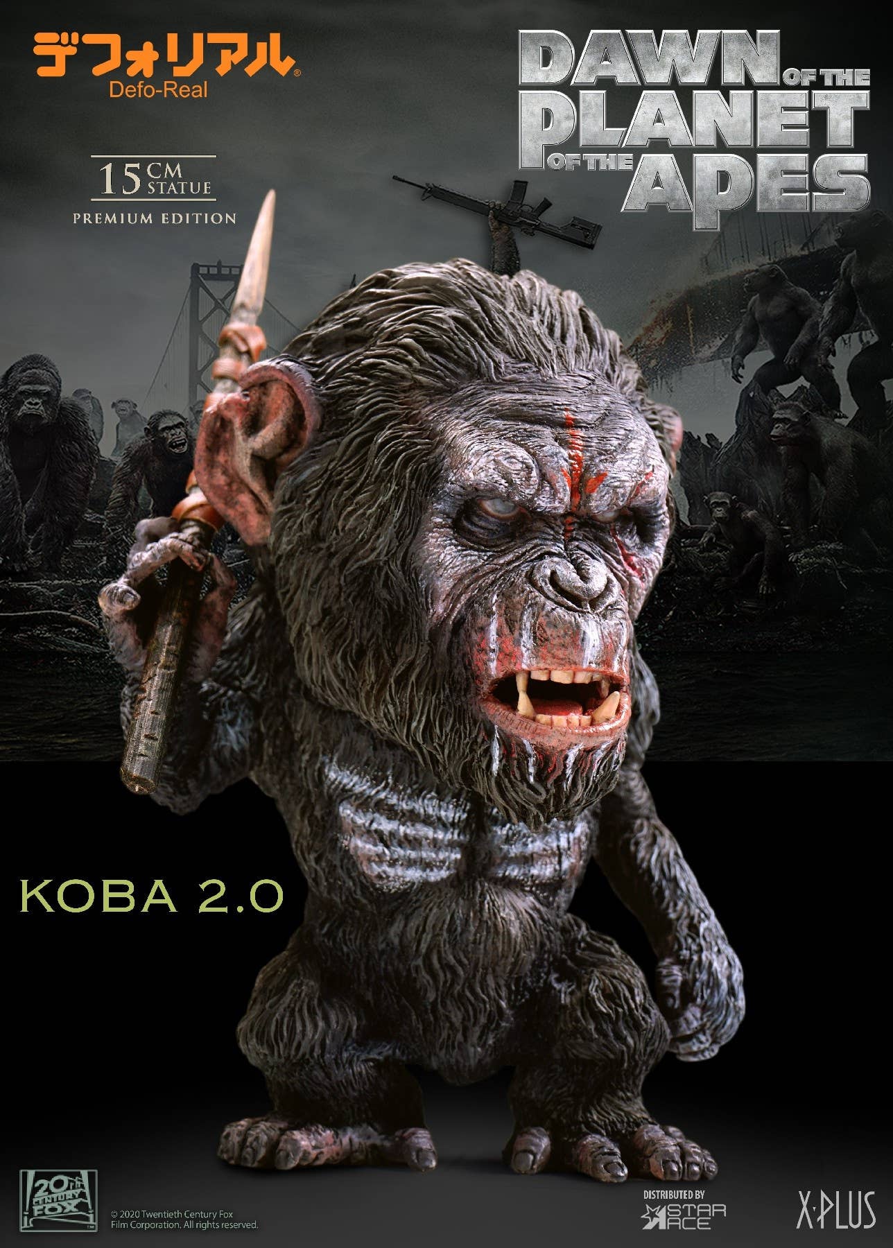 Planet Of The Apes Koba Figure
