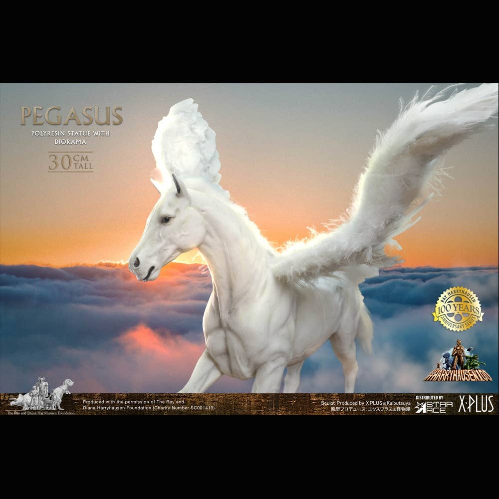 Pegasus Statue | HLJ.com