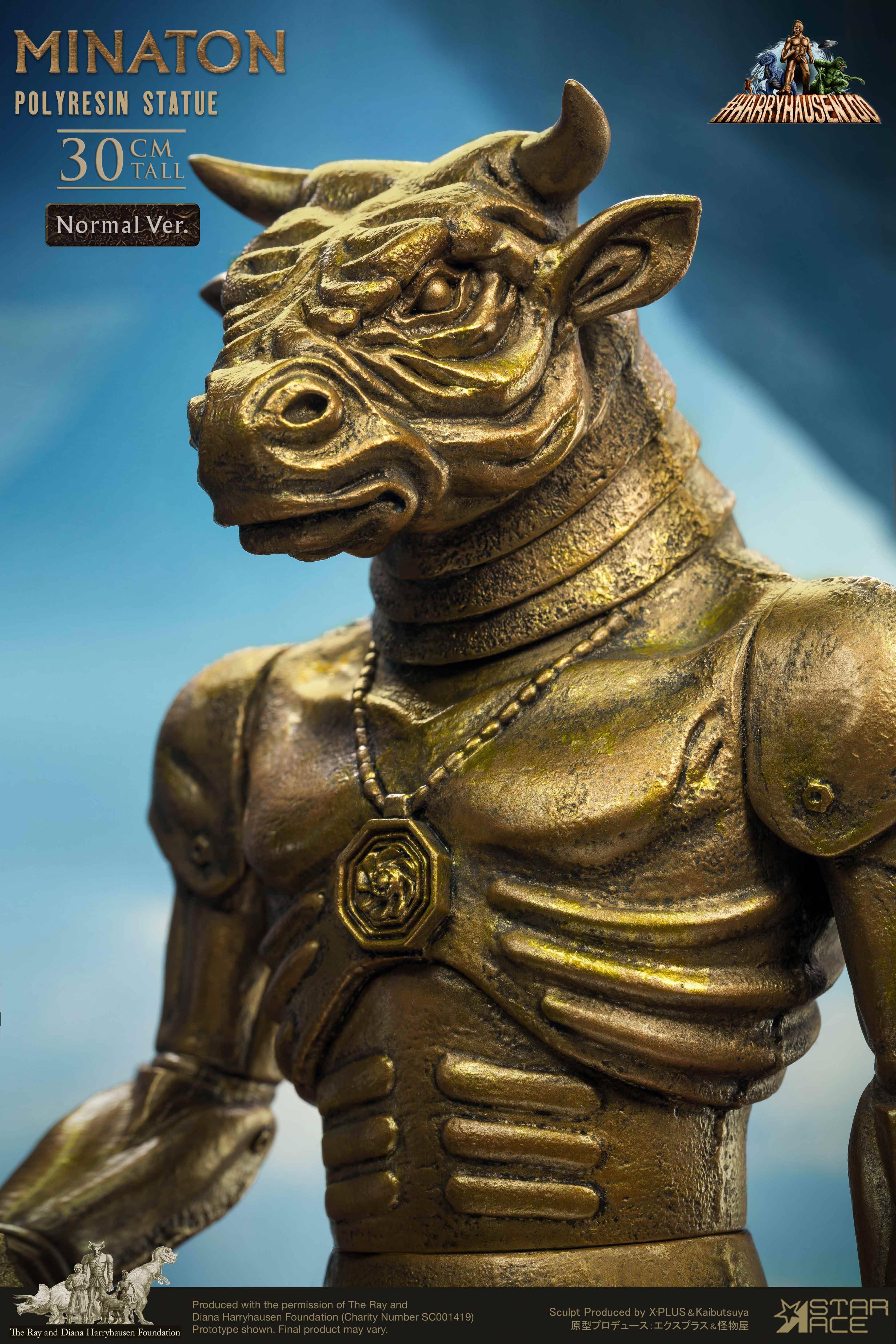 Minaton Polyresin Statue | HLJ.com