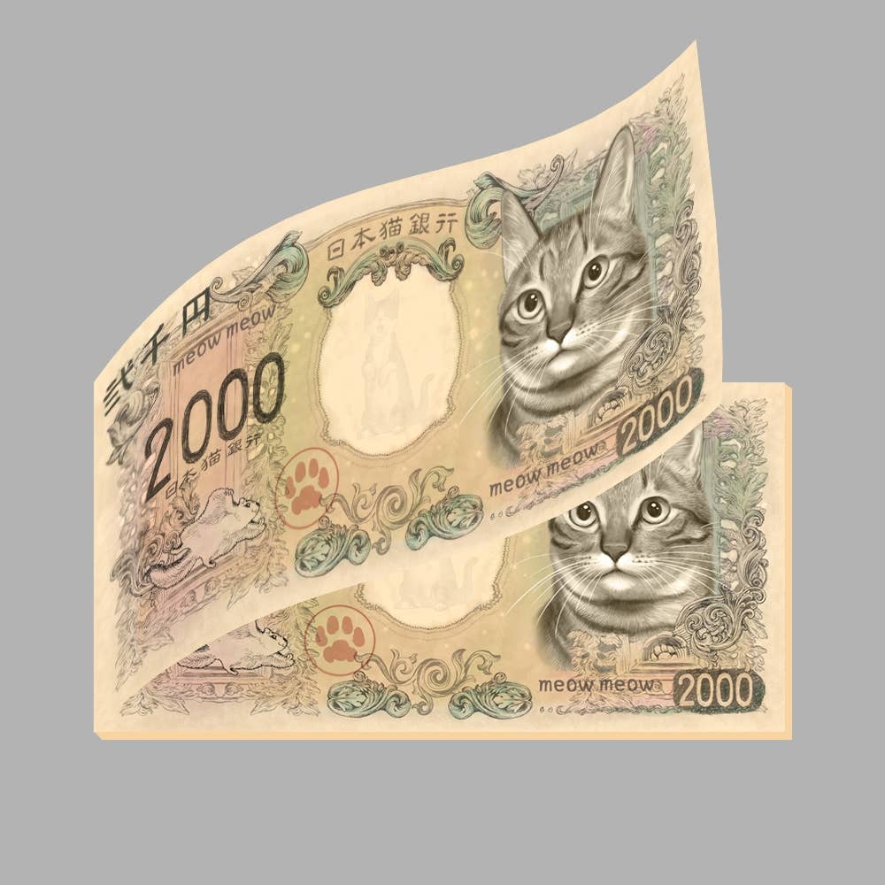 Cat 2,000 Yen Banknote Memo Pad | HLJ.com