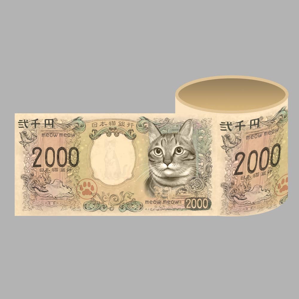 Cat 2,000 Yen Banknote Decoration Curing Tape | HLJ.com