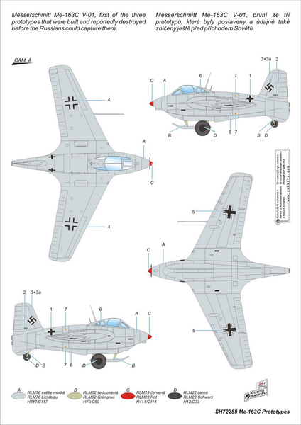 Messerschmitt Me 163C Prototypes | HLJ.com
