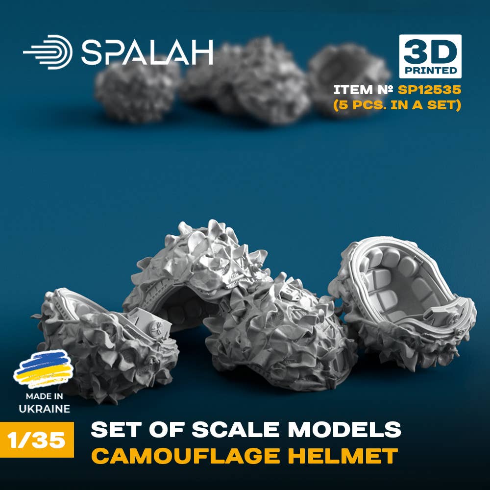 Set of scale models Camouflage helmet, (5 pcs) | HLJ.com