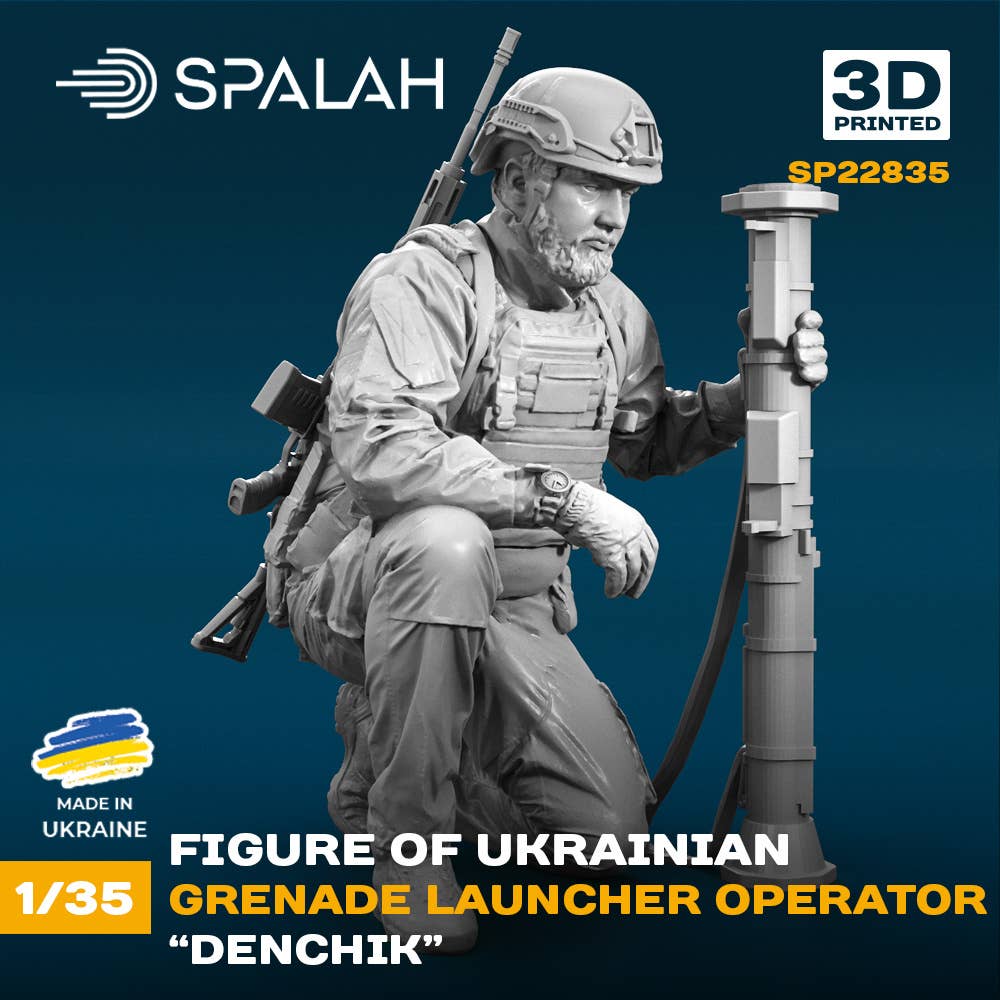 Figure Ukrainian grenade launcher operator Denchik | HLJ.com