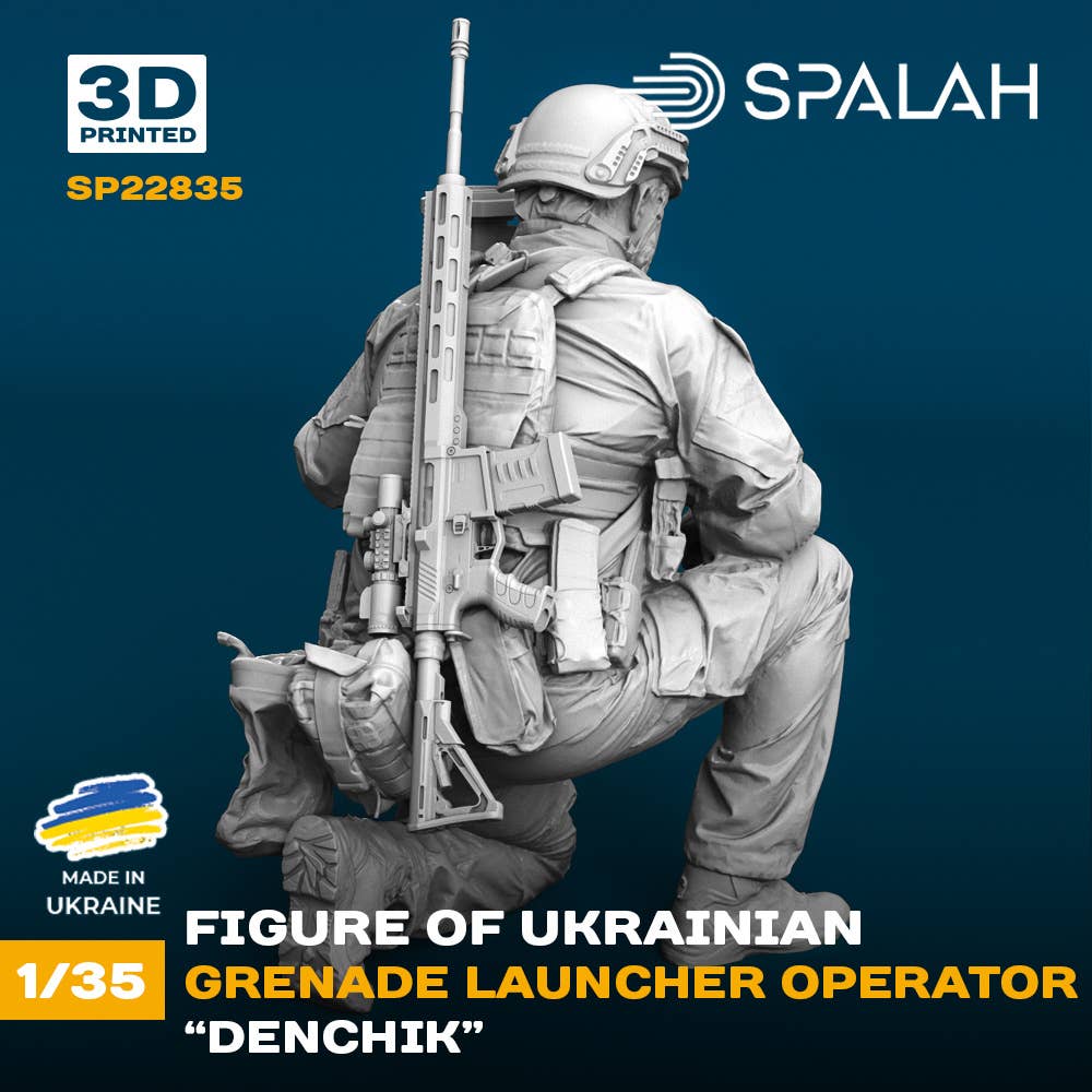 Figure Ukrainian grenade launcher operator Denchik | HLJ.com