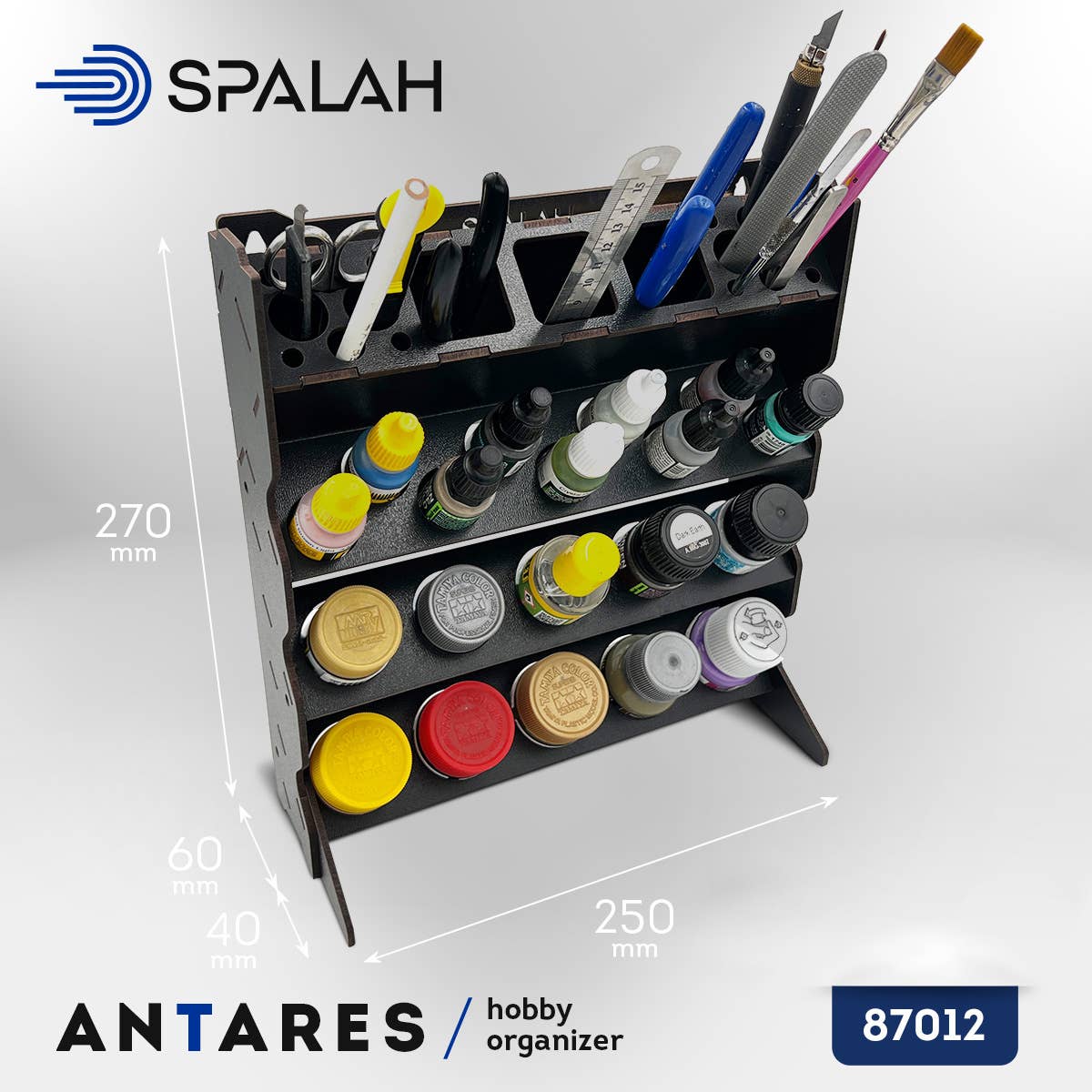 Tabletop Storage Antares | HLJ.com