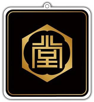Yakuza Acrylic Keychain (Dojima Family) | HLJ.com