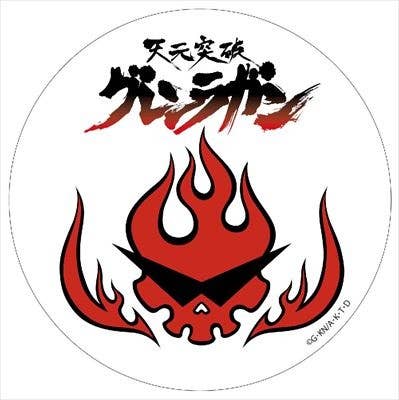 Gurren Lagann Rubber Mat Coaster Team Dai-Gurren | HLJ.com