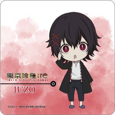 Tokyo Ghoul:re Rubber Mat Coaster (Juzo Suzuya) | HLJ.com