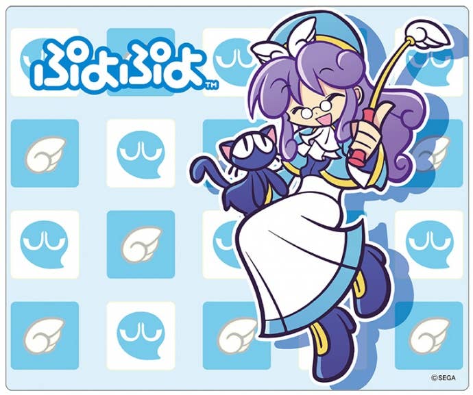 Puyo Puyo: Mouse Pad (Ms. Accord) | HLJ.com