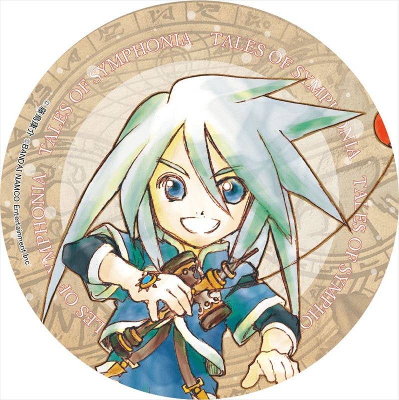 Tales of Symphonia: Rubber Mat Coaster (Genis Sage) | HLJ.com