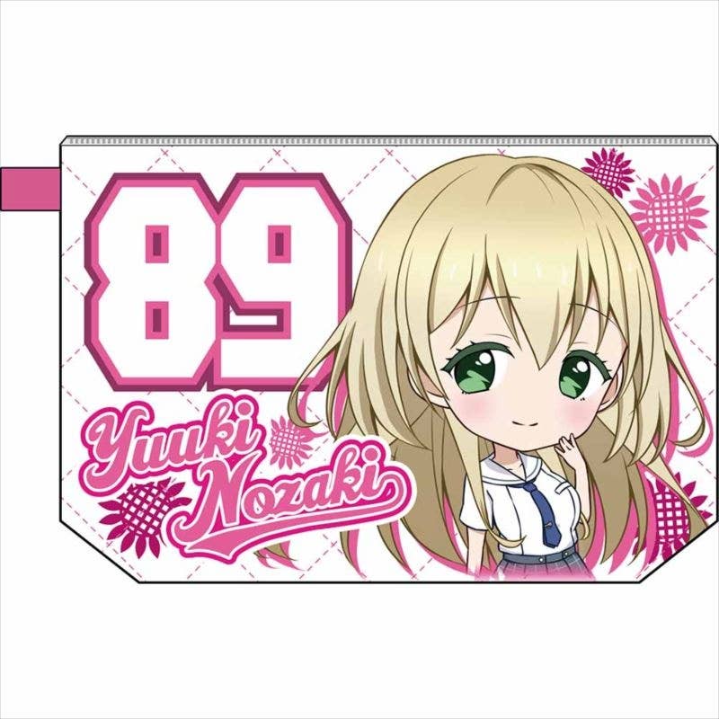 Hachigatsu no Cinderella Nine: Waterproof Pouch (Yuki Nozaki) | HLJ.com
