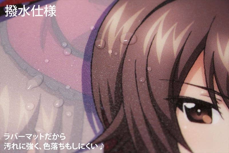 Girls und Panzer das Finale: Newly Drawn Mouse Pad (Maho Nishizumi ...