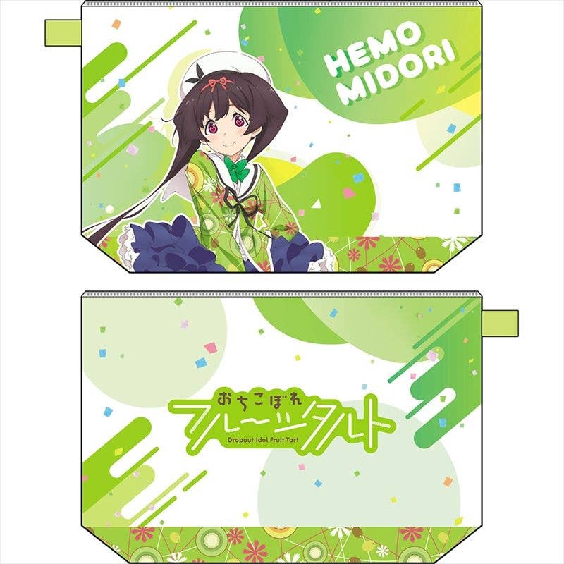 Ochikobore Fruit Tart Water Repellent Pouch Midori Hemo | HLJ.com
