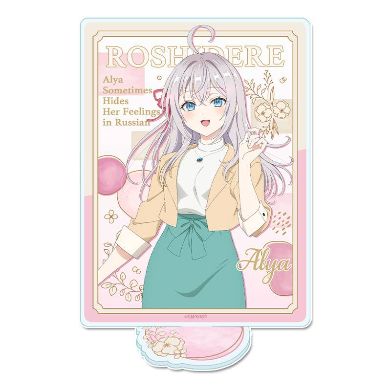 Alya Sometimes Hides Her Feelings In Russian: Acrylic Visual Board ...