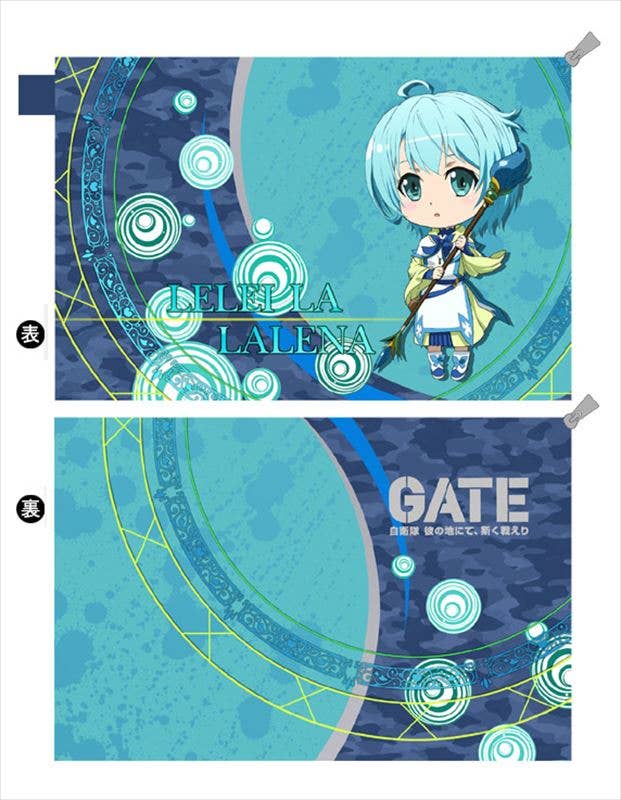 Gate Lelei La Lelena Waterproof Pouch | HLJ.com