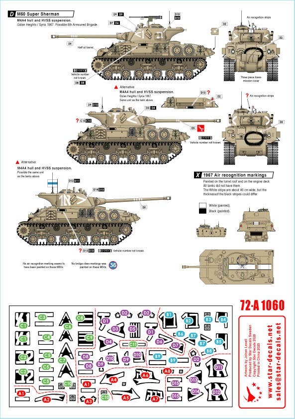 Active Middle East War Israeli AFV # 5 Idf Marking In Six-Day War M50 ...
