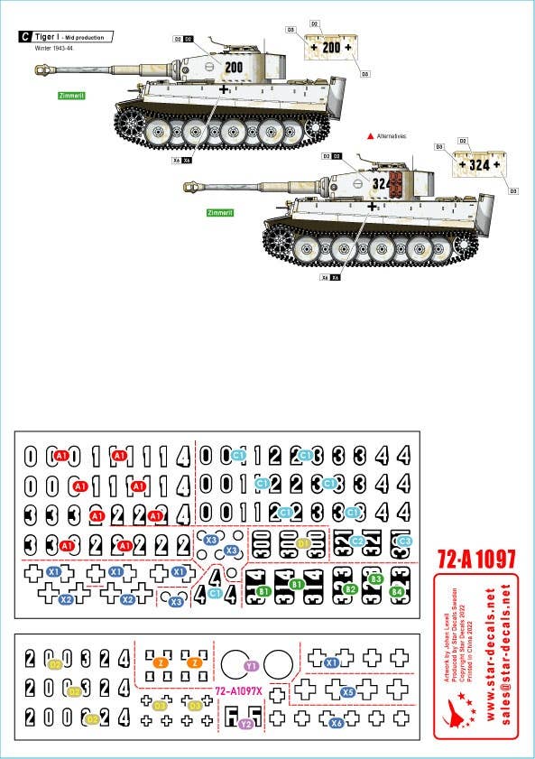WW.II German Tiger I 503rd Heavy Tank Battalion #1 1943 Very Early Type ...