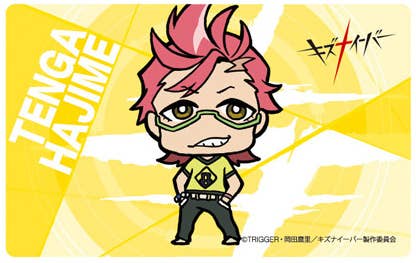 Kiznaiver: IC Card Sticker Set Hajime Tenga | HLJ.com