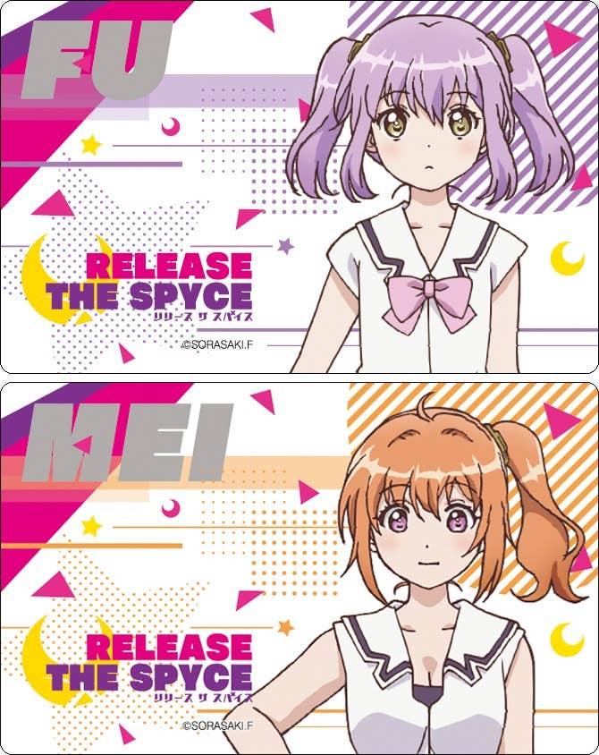 Release the Spyce: IC Card Sticker Set Fu Sagami & Mei Yachiyo | HLJ.com