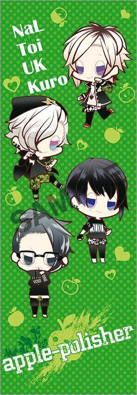 Dynamic Chord: Ballpoint Pen apple-polisher | HLJ.com