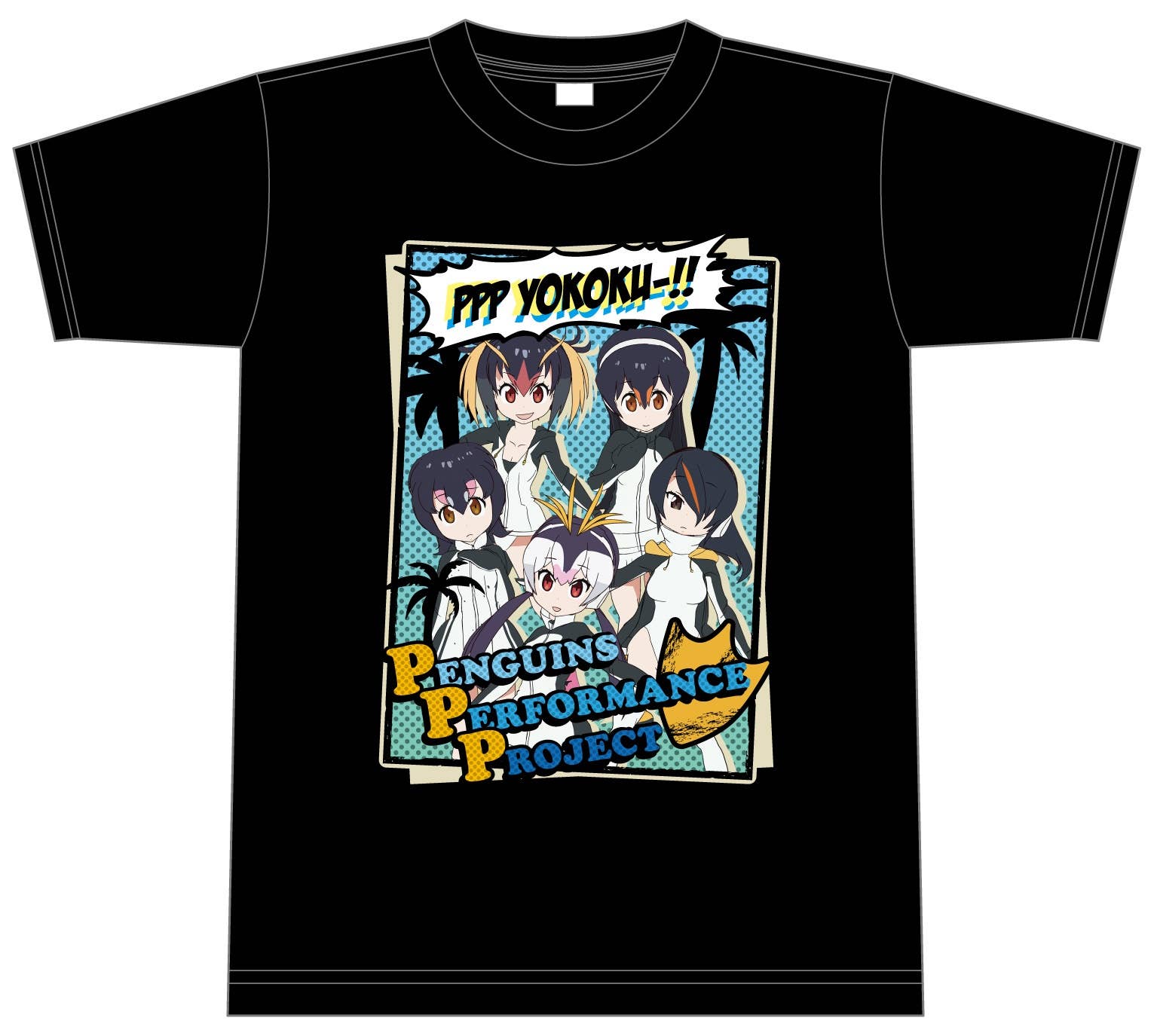 Kemono Friends: Dialogue Design T-shirt PPP L-size | HLJ.com