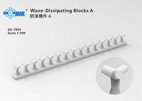 Wave Dissipating Block (Tetrapod) 30 pieces resin | HLJ.com