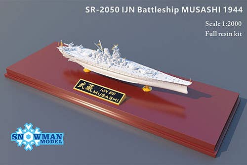 Japan Super Dreadnought Battleship Musashi 1944 Final Time | HLJ.com