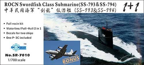ROCN Swordfish-class Submarine with P-3C (Waterline & Full Hull) | HLJ.com