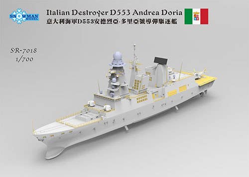 Italian destroyer D553 Andrea Doria Full Hull Resin Kit | HLJ.com