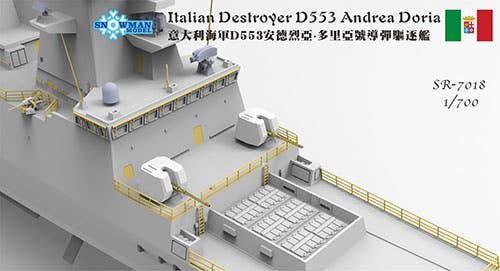 Italian destroyer D553 Andrea Doria Full Hull Resin Kit | HLJ.com