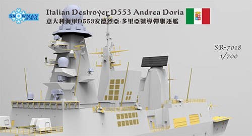 Italian destroyer D553 Andrea Doria Full Hull Resin Kit | HLJ.com