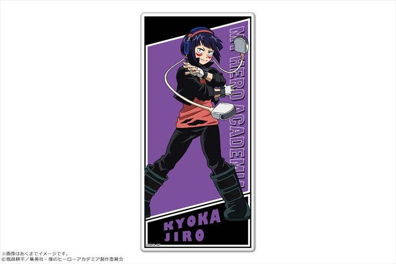 My Hero Academia: Magnet Sheet Vol.2: 07 Kyoka Jiro | HLJ.com